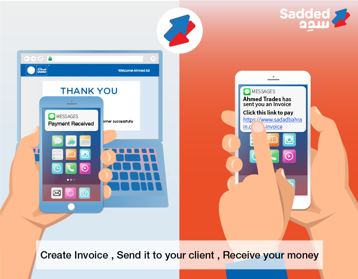SADAD - Pay Anywhere, Anytime