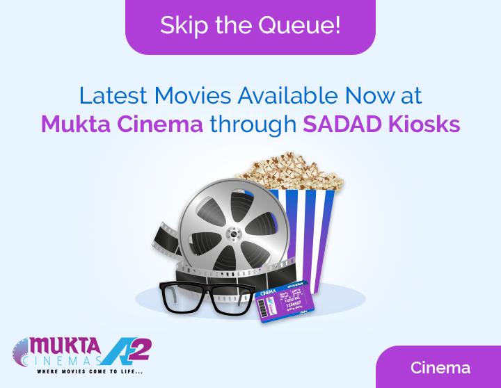 SADAD - Pay Anywhere, Anytime